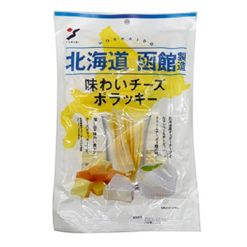 YAMAEI山榮 北海道鱈魚綜合起司條 100g【Donki日本唐吉訶德】 | 蝦皮購物