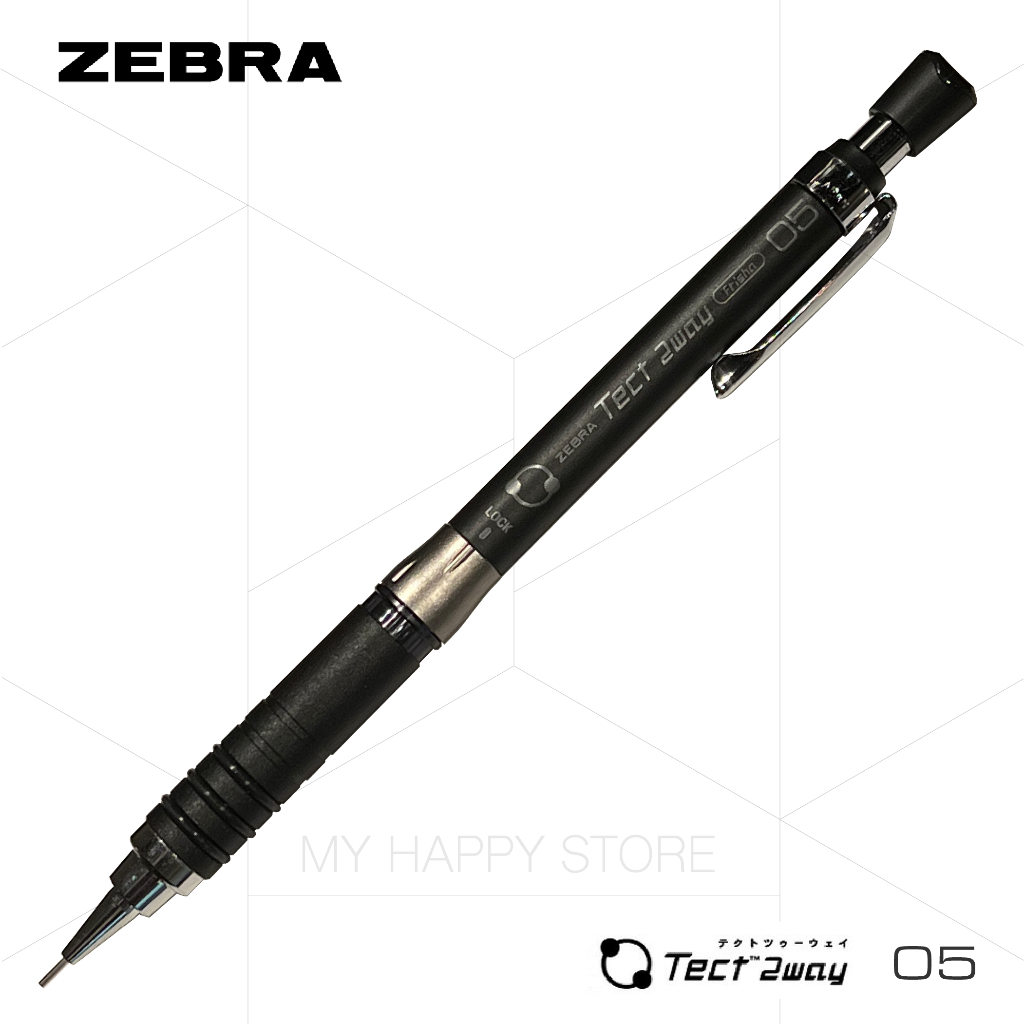 〔MHS〕ZEBRA Tect 2way 限定版 雙模出芯 金屬製圖自動鉛筆 | 蝦皮購物