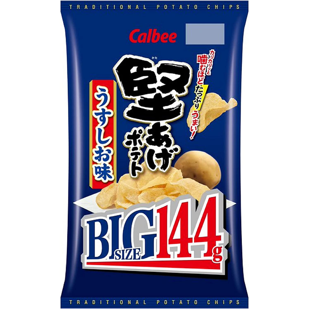 【日本直送】卡樂比Calbee 堅脆系列 薄鹽洋芋片 144g 65g 酸梅味 | 蝦皮購物