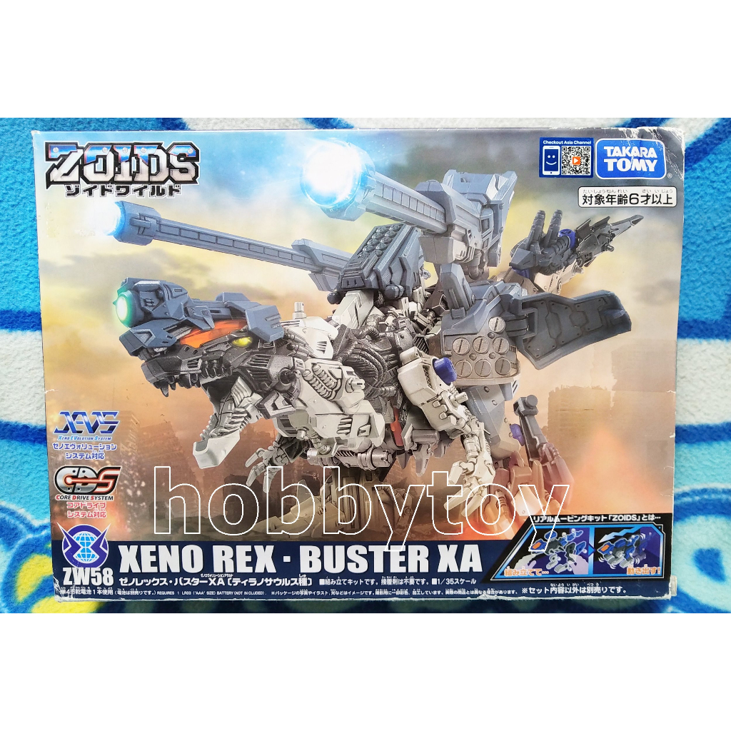 ZOIDS 洛依德 ZW52 傑諾暴龍 ZW54 傑諾暴龍進化裝甲 ZW55 利刃XA ZW58 爆擊XA | 蝦皮購物