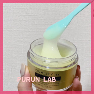 《PURUN LAB》日本 現貨 QUALITY 1st 凝膠膏 保濕 毛孔護理 | 蝦皮購物