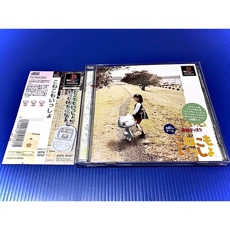 鴕鳥電玩 PS/PS1 附側標 隨身玩伴 多羅貓 TORO貓 多樂貓 日版正品 懷舊遊戲 PS3/PS2主機可玩 | 蝦皮購物