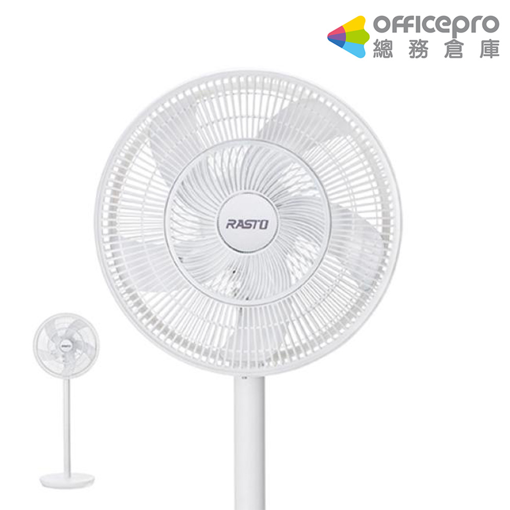 RASTO 14吋雙風道循環立扇/AF6 循環扇 電風扇 涼扇 電扇 | 蝦皮購物
