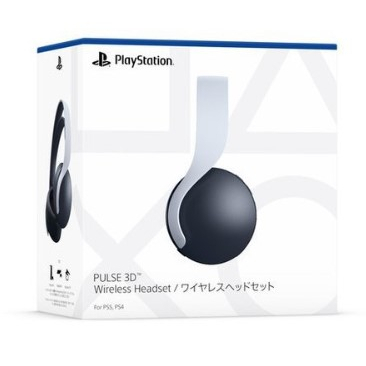 【DOU電玩】全新現貨 一件免運 PS5 原廠 PULSE 3D 無線耳機組 台灣公司貨 耳麥 PS4 耳機一年保固 | 蝦皮購物