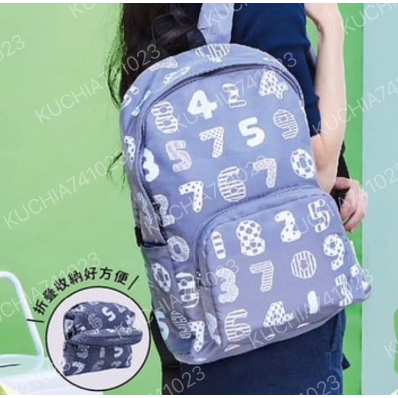 7-11 SOUSOU 收納後背包 數字遊戲 背包 後背包 淺灰色（台灣7-11販售之正版公司貨！） | 蝦皮購物