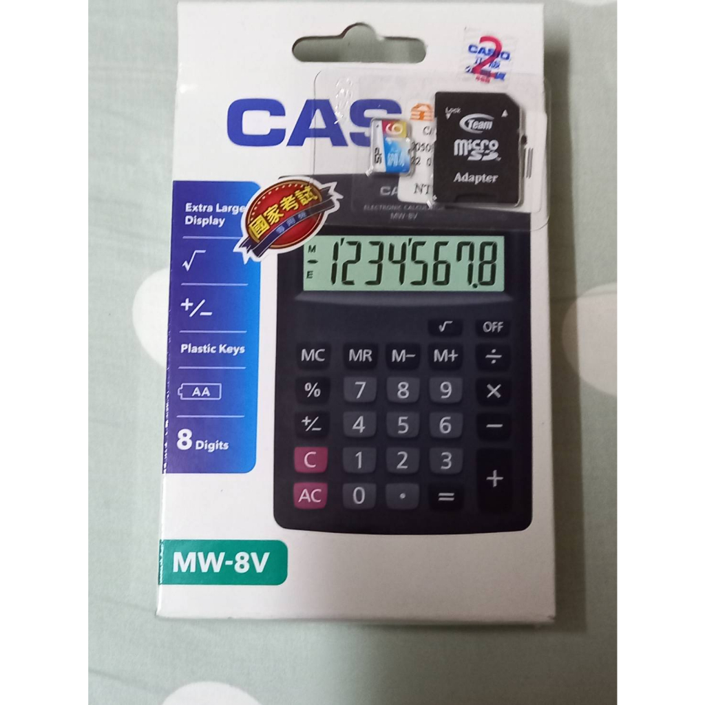 菲律賓製 CASIO MW-8V-BK 8位數國考計算機 | 蝦皮購物