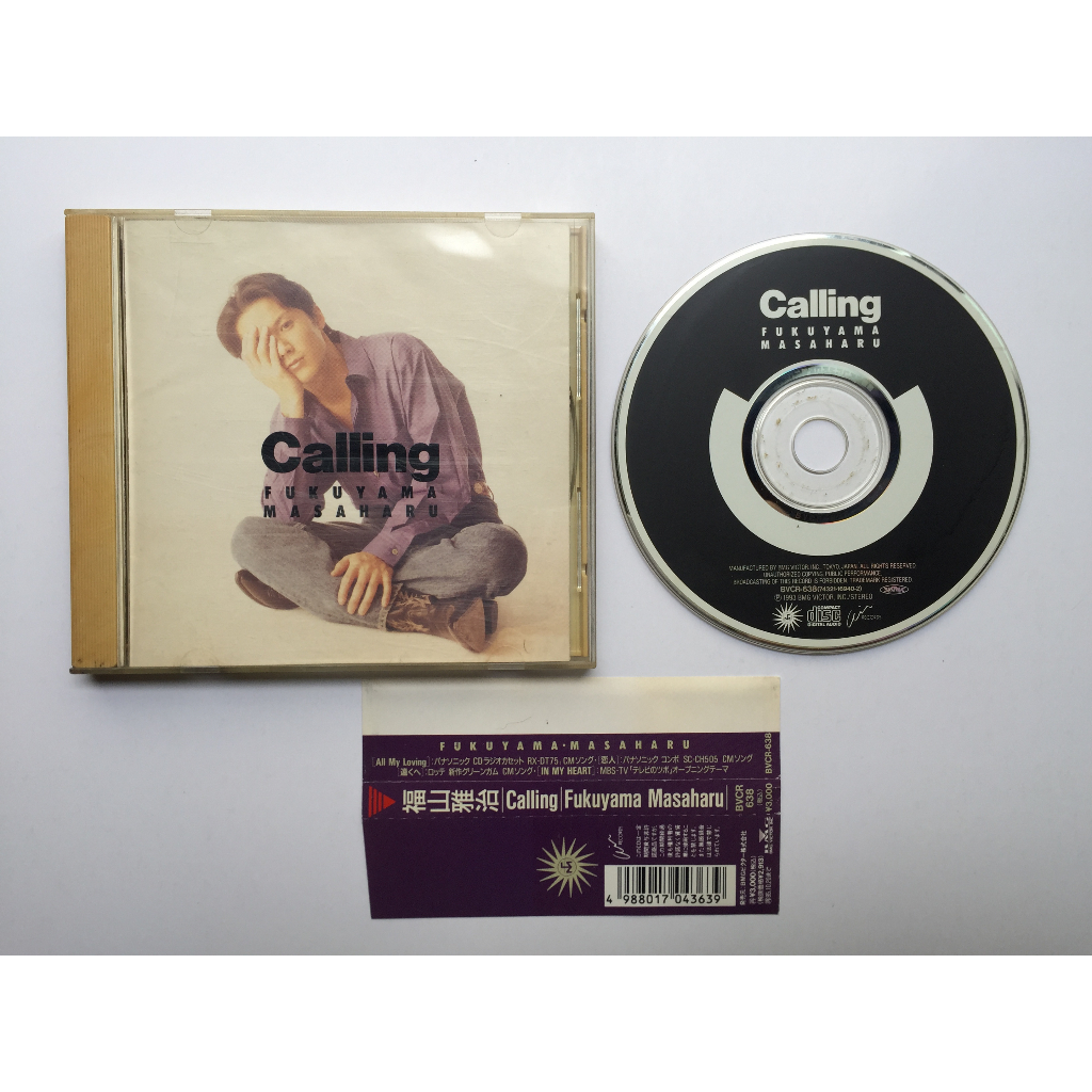 福山雅治 Masaharu Fukuyama – Calling（CD 日盤） | 蝦皮購物