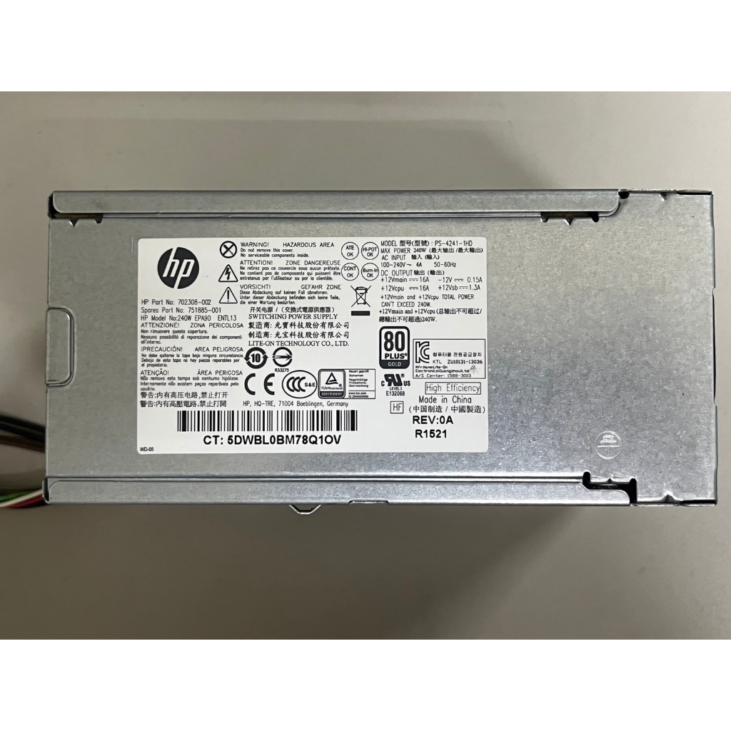 『羅馬資訊』含稅 HP PS-4241-1HD 240W 特規 電源供應器 | 蝦皮購物
