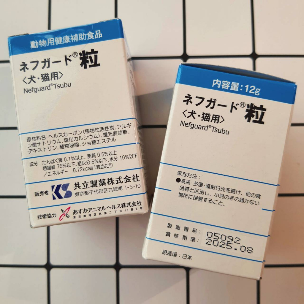 開發票】Nefguard Tsubu 活腎炭 顆粒 90顆 | 蝦皮購物