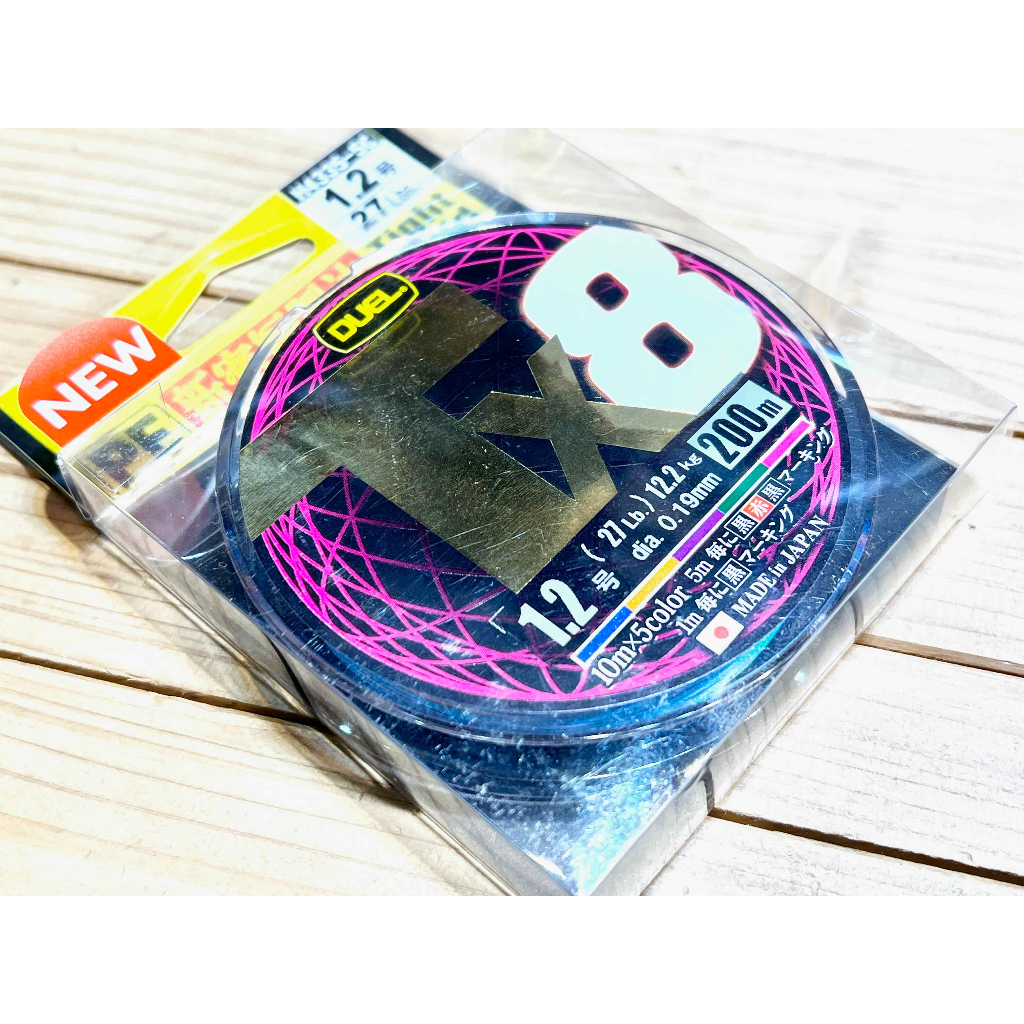 DUEL FISHING PE LINE TX8 200m >El Nino