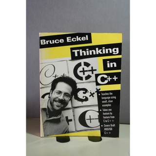 11二手原文書 C++的思維/ Thinking in C++, Bruce Eckel | 蝦皮購物