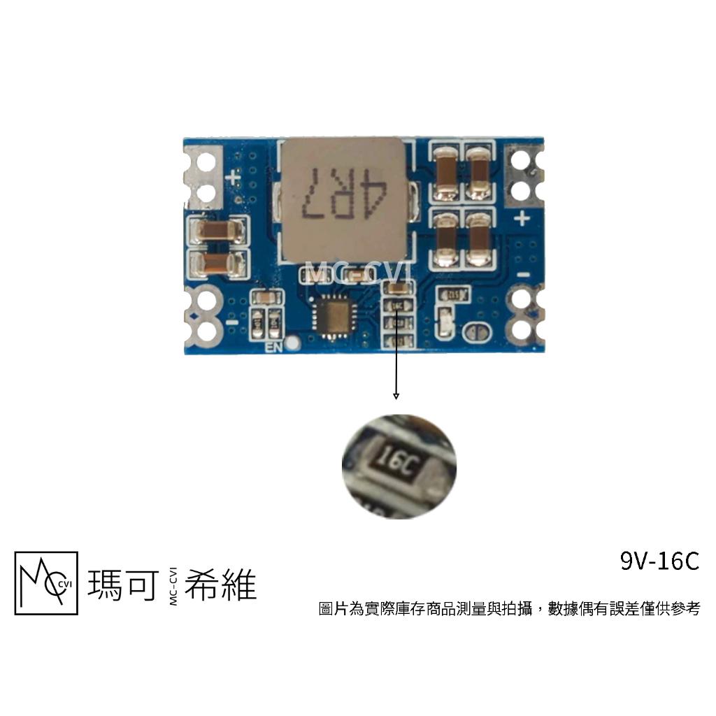 Mini560 3.3V 5V 9V 12V 3A 500KHz 固定式 DC-DC 降壓模組 BUCK | 蝦皮購物