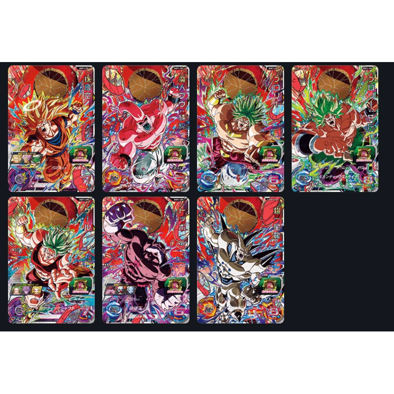 七龍珠英雄（十二彈）（BMT1彈）1、2、3星套組CP套組、HCP套組、DCP套組 | 蝦皮購物