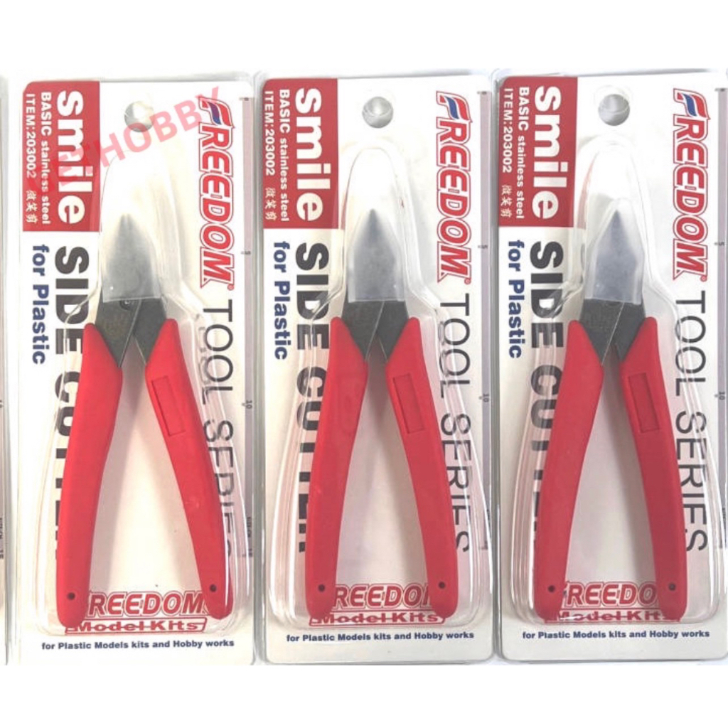 FREEDOM SMILE SERIES微笑剪 基礎玩家型 模型斜口鉗 剪鉗 模型鉗 鋼彈用 203002 | 蝦皮購物
