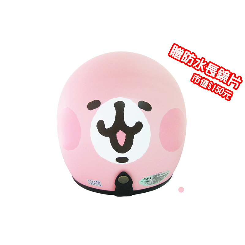 【KK】EVO CA310 卡娜赫拉 粉紅兔兔&P助 送防水長鏡片 3/4罩 半罩 騎士帽 復古帽 安全帽 智同 | 蝦皮購物