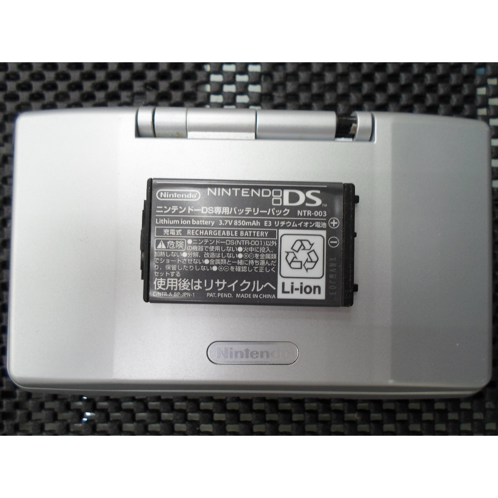 任天堂DS Nintendo DS NDS零件機殺肉機故障機 | 蝦皮購物