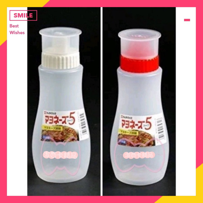 🔥現貨🔥日本製 NAKAYA 5孔醬料瓶 五孔擠醬瓶 醬料瓶 沙拉醬瓶 美乃滋瓶 透明罐 擠壓瓶 | 蝦皮購物