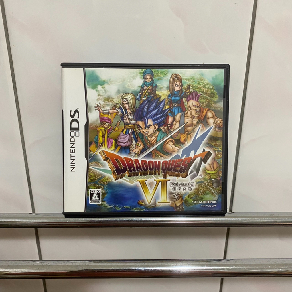 現貨!! NDS 經典懷舊 王道 RPG 勇者鬥惡龍 DQ4 DQ5 DQ6 收藏等級 | 蝦皮購物