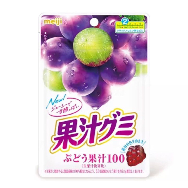 日本 明治 Meiji QQ軟糖 果汁軟糖 葡萄風味 麝香葡萄風味 溫州蜜柑風味 夾鏈袋裝 | 蝦皮購物