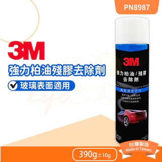 3M 除膠劑｜優惠推薦 - 蝦皮購物 - 2025年10月