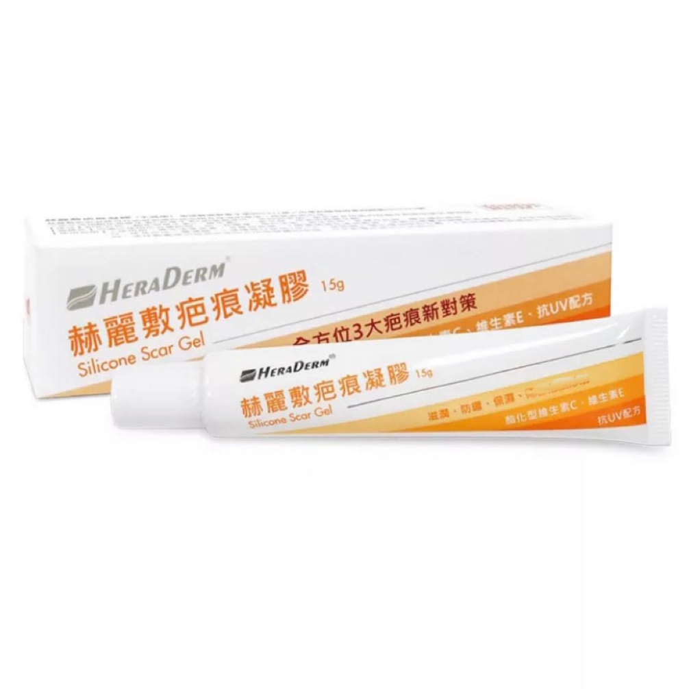 HERADERM【赫麗敷】疤痕凝膠（未滅菌）15g/盒 | 蝦皮購物