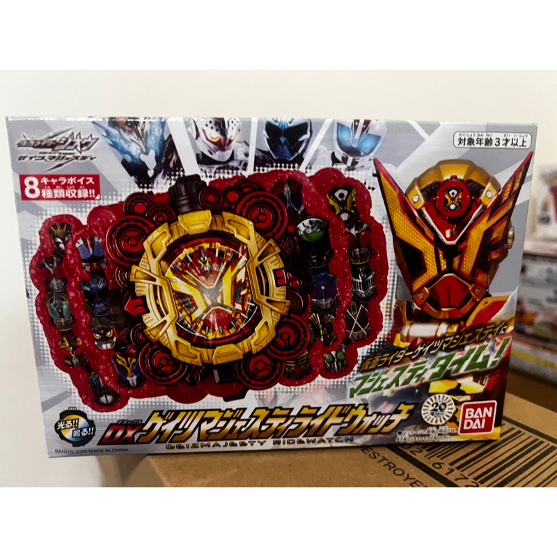 假面騎士geiz majesty 蓋茲王權 錶頭 | 蝦皮購物