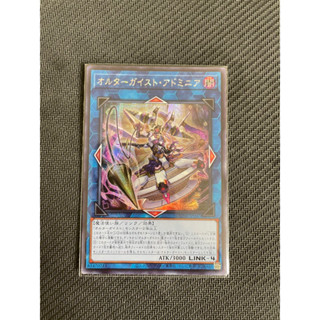 「Akira」遊戲王 1201 DUNE-JP047 幻變騷靈 管理提泰尼亞 半鑽 | 蝦皮購物