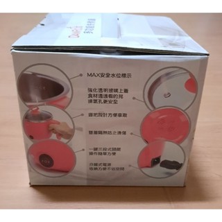 【全新】DANRO 丹露 1.2L 多功能快煮鍋 304不鏽鋼 (粉色) | 蝦皮購物