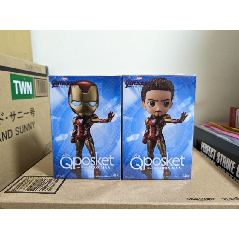 Q POSKET MARVEL 鋼鐵人 MK 85 終局之戰 全套2款 | 蝦皮購物
