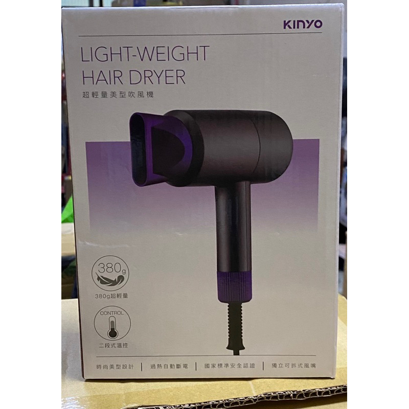 【KINYO】 超輕量美型吹風機 KH-196 | 蝦皮購物