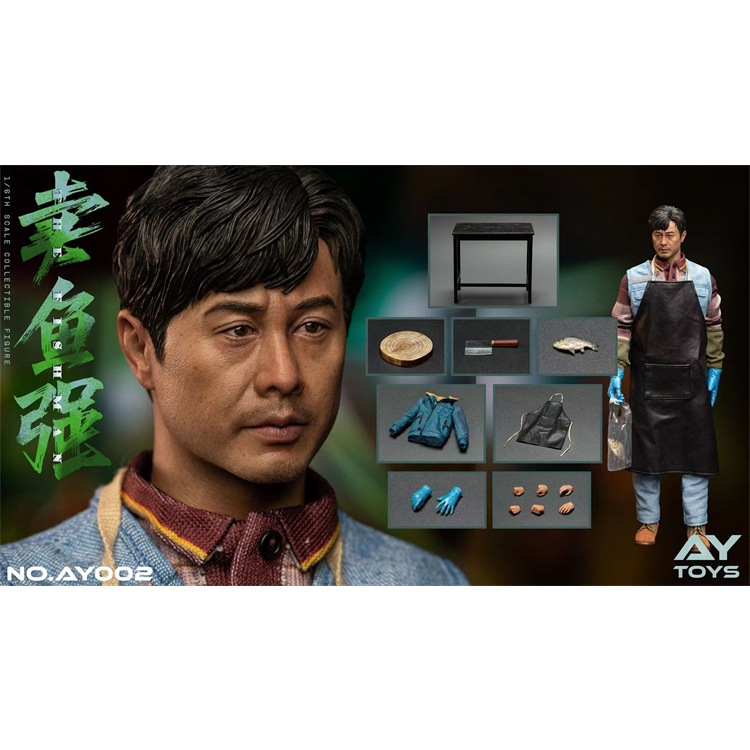 AY toys: AY002 1/6 強哥 賣魚強 可動人偶 | 蝦皮購物