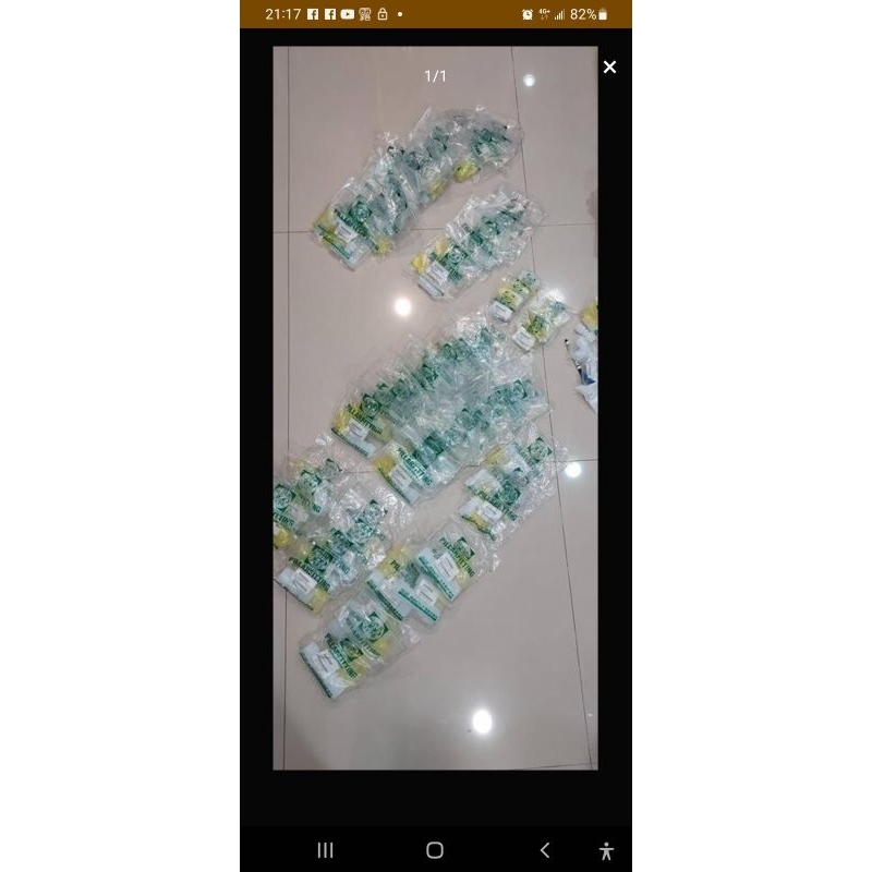 超低價P-UT-W8B PILLAR/PFA入珠接頭(1吋三通)/SUPER 300/ | 蝦皮購物