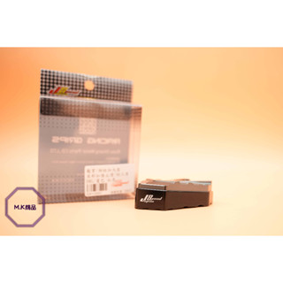 MK精品 JS 龍掌 邊柱底座 邊柱 加大座 適用 DRG MMBCU 曼巴 側柱加大座 灰色 | 蝦皮購物