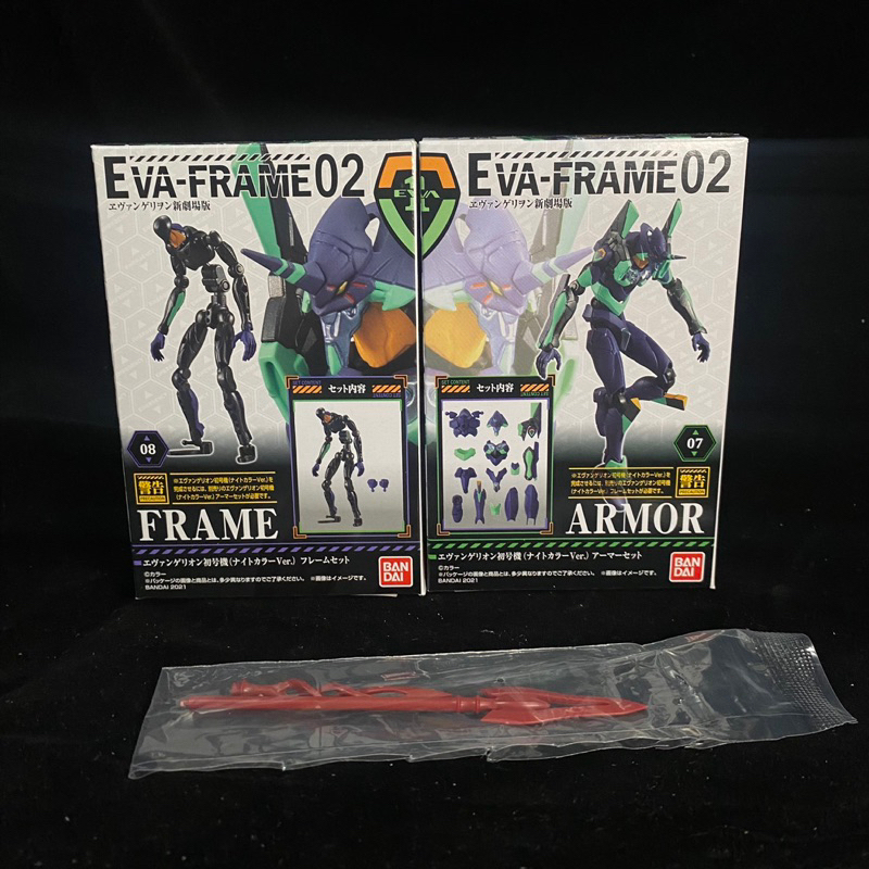 ｛全新未拆｝Bandai萬代-盒玩-組裝模型-新世紀福音戰士 EVA-FRAME 02 -新劇場版-夜戰初號機 | 蝦皮購物