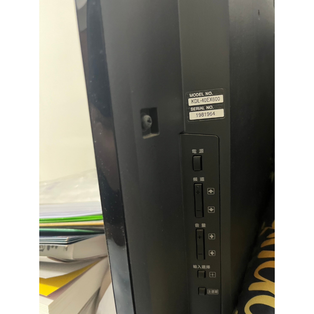 Sony BRAVIA KDL-40EX600 HDTV (二手) (功能良好) 二手 SONY 40吋 薄型 智慧型 | 蝦皮購物