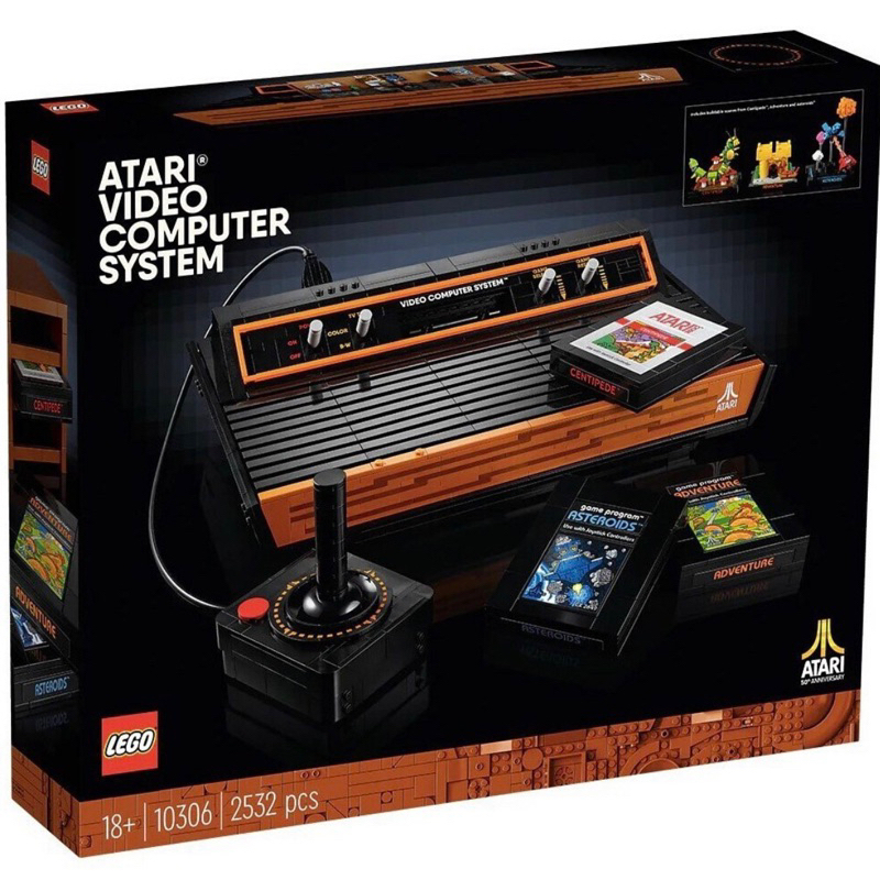 超人強 ️ 樂高LEGO 10306 Atari 2600 雅達利 ICONS系列 | 蝦皮購物