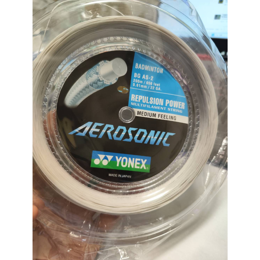 【YONEX】AEROSONIC感受劃破空氣強勁擊球聲高反彈最細羽拍線(0.61MM) AS羽球線 YY BGAS | 蝦皮購物