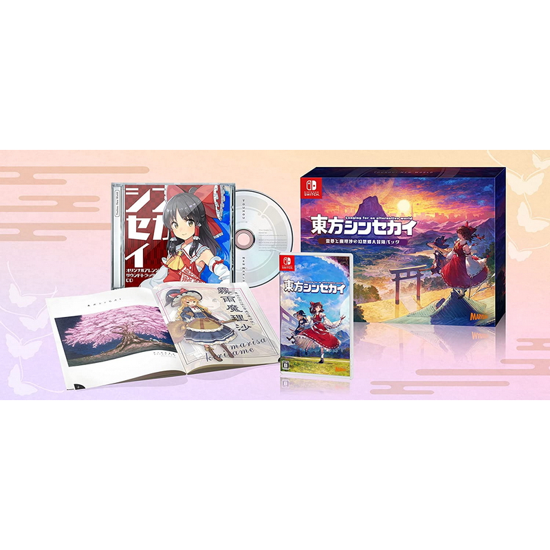 【全新未拆】任天堂 SWITCH NS 東方NEW WORLD 東方PROJECT TOUHOU 限定版 中文版 附特典 | 蝦皮購物