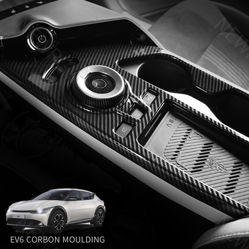 NEWRGY 起亞 KIA EV6 全車型 上/下層 中控面板保護蓋 碳纖紋/木紋 ABS材質 防刮傷 防烤漆遺留指紋 | 蝦皮購物