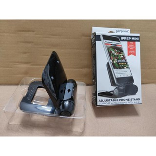 (板橋百貨店) IPREP MINI 美國Prepara 可調式手機支架 | 蝦皮購物