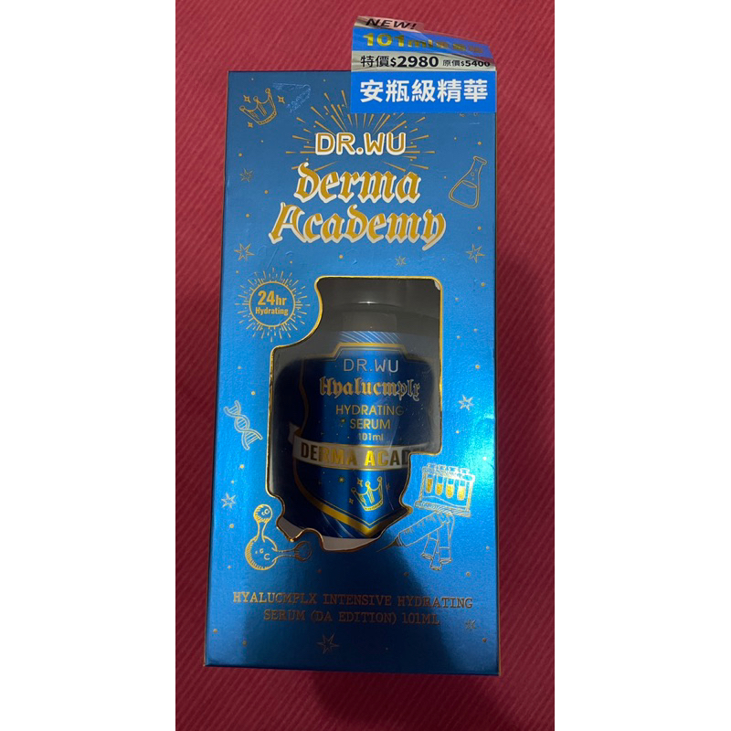 DR.WU 玻尿酸保濕精華液重量版 美肌學院限定101ml | 蝦皮購物