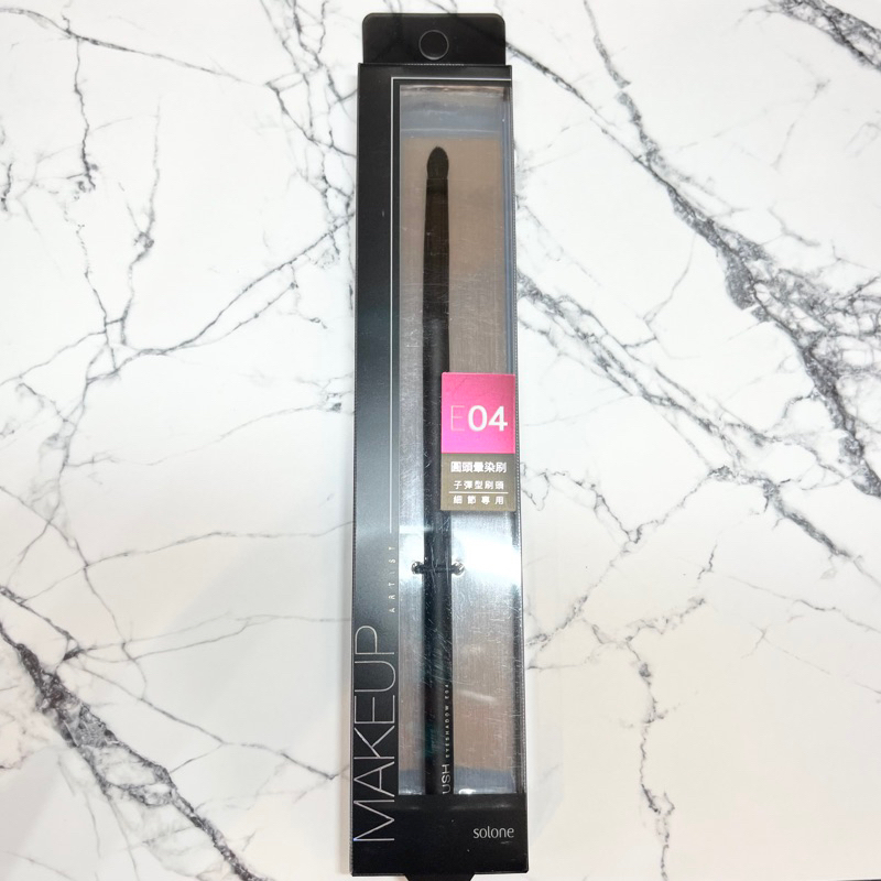 全新/二手 solone 刷具 榛果-AC05,AC12 大藝術家 -F05,E04,E09 | 蝦皮購物