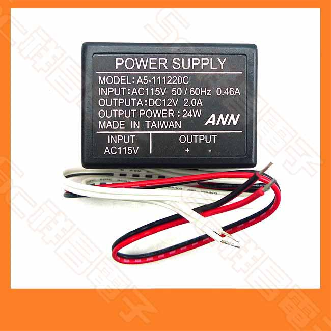 台製 AC轉DC 變壓器 AC-DC 12V 2.0A 電源穩壓器 電源供應器 變壓器 交換式電源 電源適配器 | 蝦皮購物