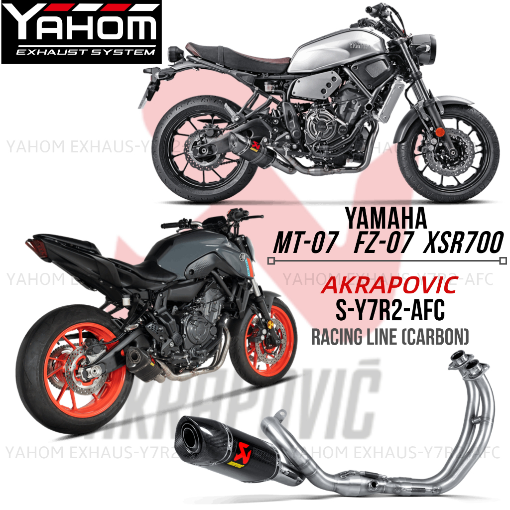 【IXIL台灣】現貨 Akrapovic 正蠍 MT07 FZ07 XSR700 碳蠍 卡夢蠍 全段排氣管 底排 蠍子管 | 蝦皮購物