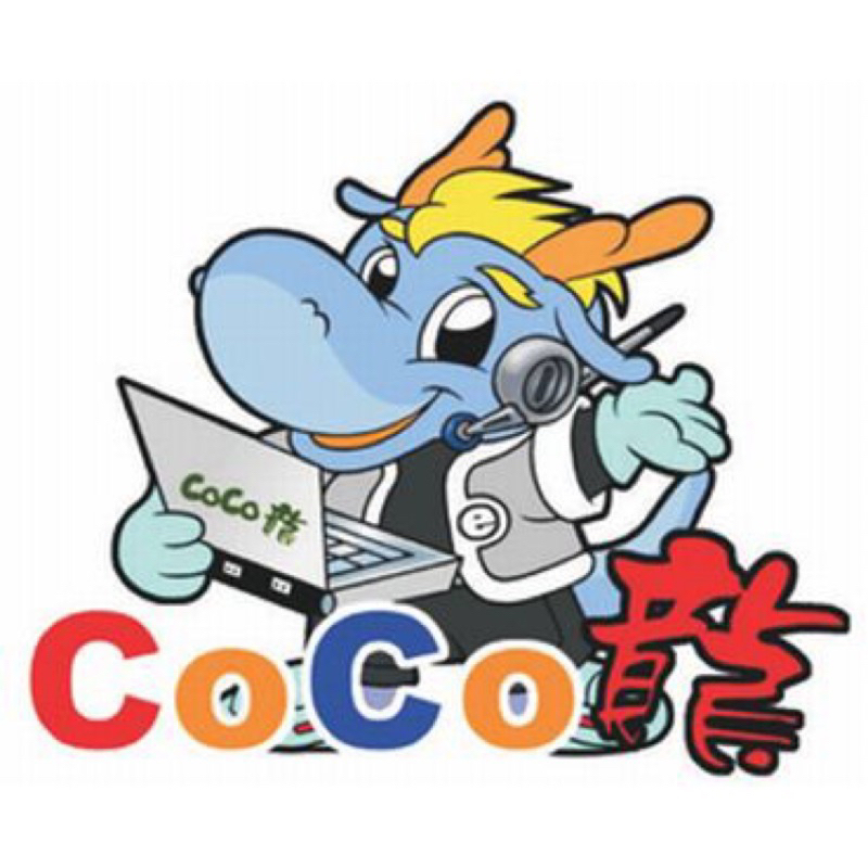 cocolong coco龍 全套原價十三萬英文教材 | 蝦皮購物