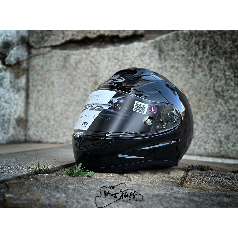⚠YB騎士補給⚠ OGK KABUTO F17 素色 亮黑 頂級款 全罩 日本 F-17 得安 | 蝦皮購物