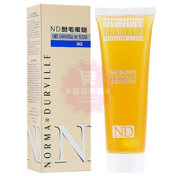 法國【ND 脫毛蜜蠟】蜜蠟脫毛膏 220g(150ml)(附刮棒+脫毛紙) 除毛膏 乙級考試專用/公司貨♛吉吉商城♛ | 蝦皮購物