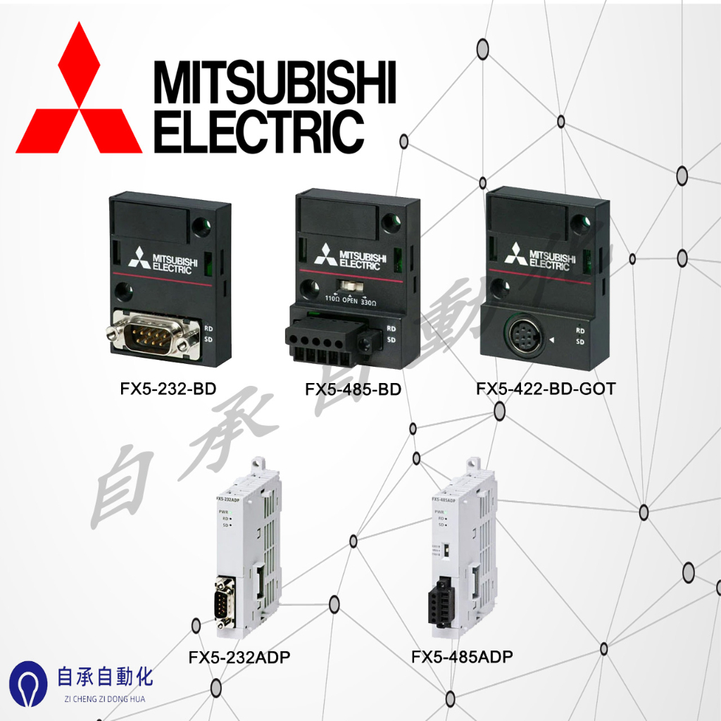 FX5@FX3U@FX3G@FX2N@FX1N@全系列擴充通訊/BD板 | 蝦皮購物