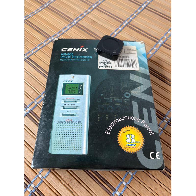 Cenix韓國製數碼錄音機/秘錄器/錄音筆 | 蝦皮購物