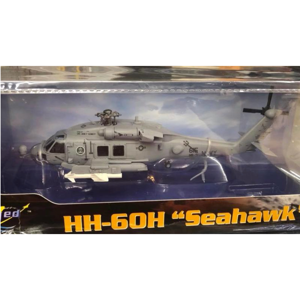 1/72 hh-60h EASY MODEL 反潛 直升機 | 蝦皮購物